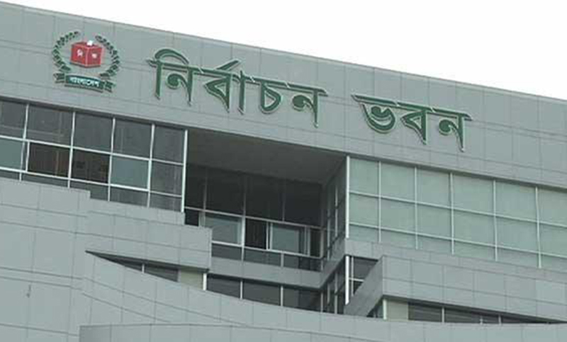 ফেব্রুয়ারিতে উপজেলা নির্বাচনের তফসিল ঘোষণার সম্ভাবনা