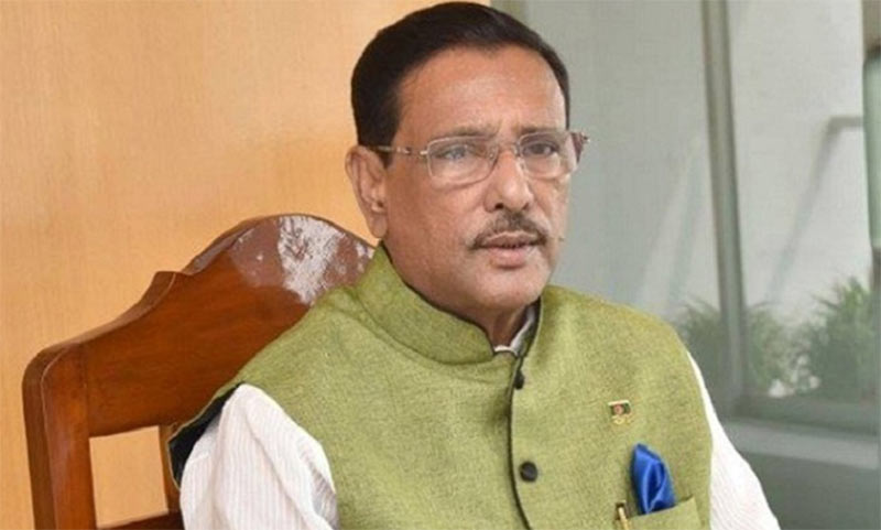 ‘আগস্ট মানে হারানোর বেদনা হায়েনাদের অট্টহাসি আর ষড়যন্ত্রের গন্ধ’