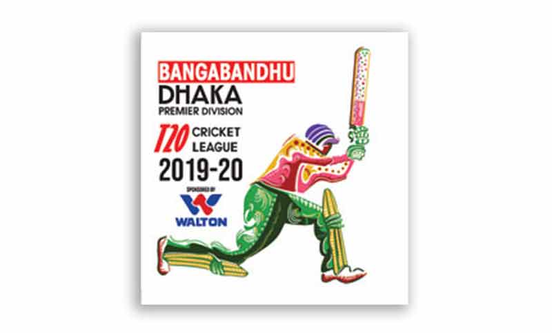 ফাইনালের উত্তাপ ছড়ানো ম্যাচ